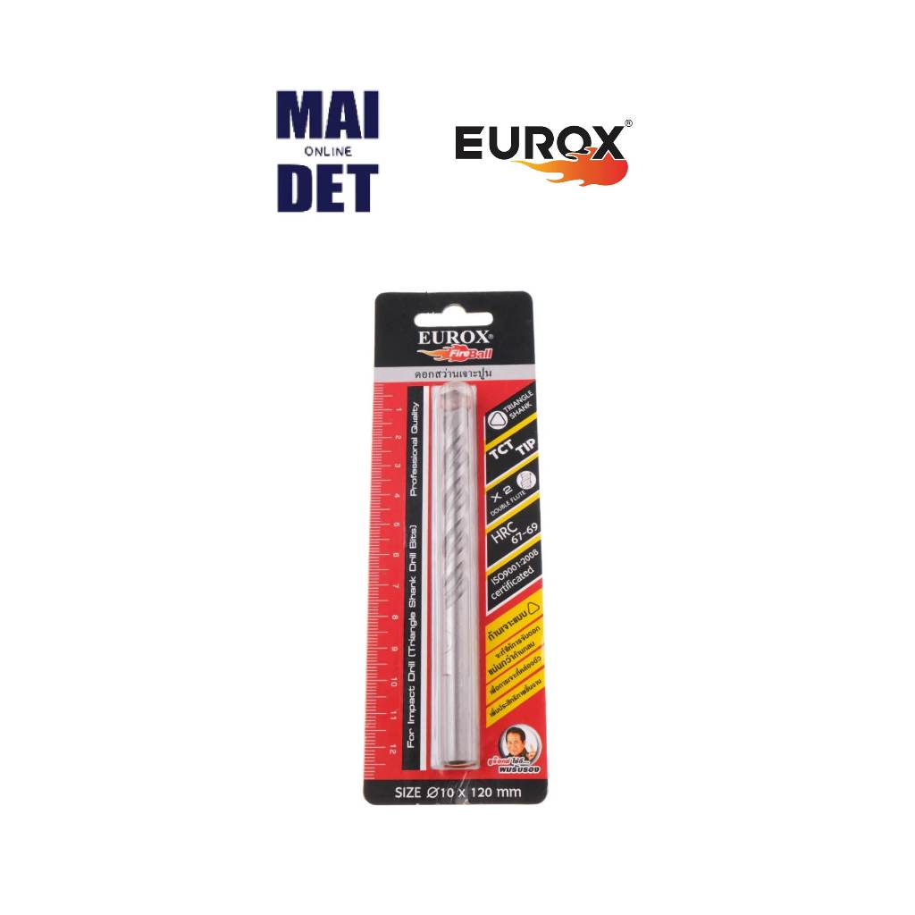 Eurox ดอกสว่านเจาะสแตนเลส 1/2 3/8 11/32 13/32 23/64 25/64 27/64 29/64 31/64 นิ้ว ราคาต่อ 1 ชิ้น ...