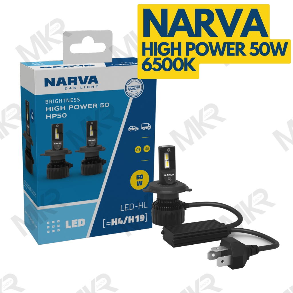 NARVA BY PHILIPS HIGH POWER HP50 LED กำลังไฟ 50W ความสว่าง 4500 ลูเมน ...