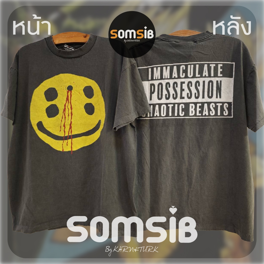 เสื้อ ผ้าเฟด Saint Mx - Smiley HEADSHOT | Shopee Thailand