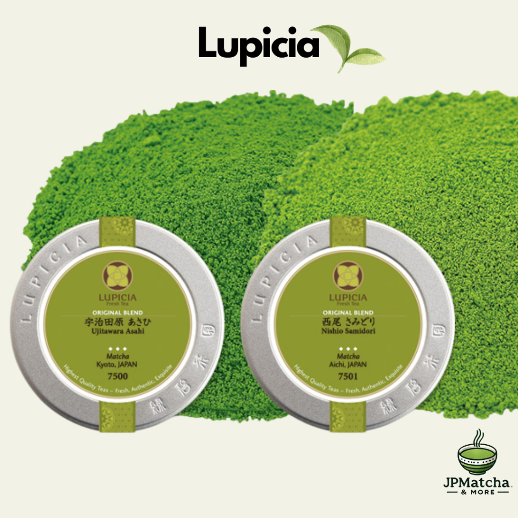 Lupicia Matcha 🍵🎐มัทฉะพรีเมียมจากญี่ปุ่น แบรนด์ชาเก่าแก่ที่มีชื่อเสียงทั้งในญี่ปุ่นและต่างประเทศ ...