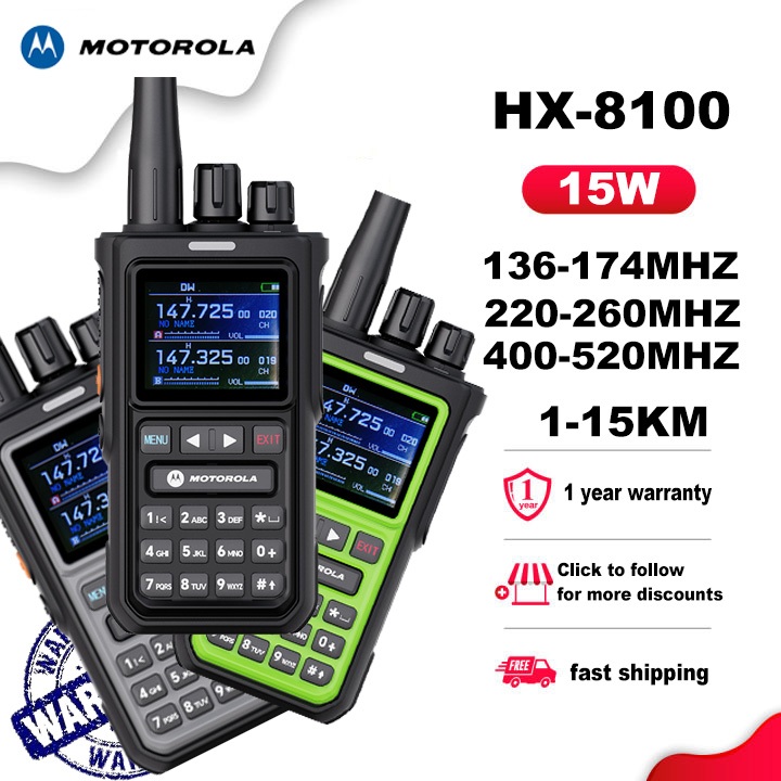 Moto HX-8100 Radio 256 ช่อง UHF/VHF IP54 กลางแจ้ง 6800mAH TYPE C 1-10KM ...