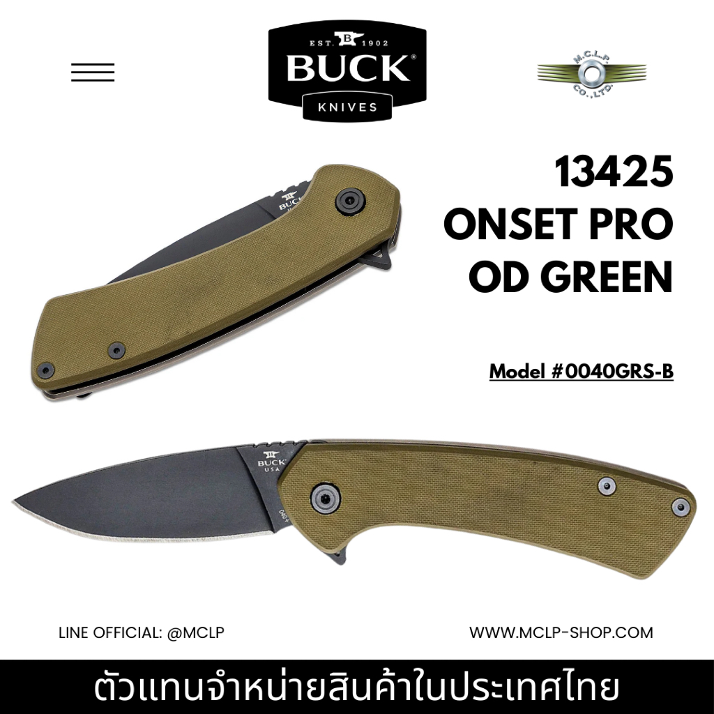 Buck Knives 040 Onset Pro มีดพับ Flipper EDC ใบมีด S45VN ด้าม G10 สีเขียว OD ผลิตใน USA | Shopee ...