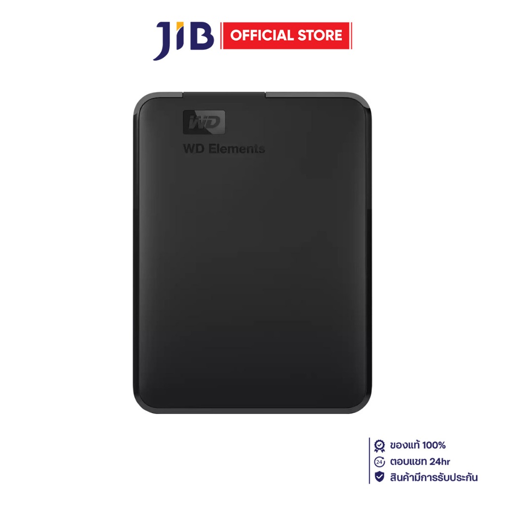 1 TB PORTABLE HDD (ฮาร์ดดิสก์พกพา) WD ELEMENTS PORTABLE (WDBUZG0010BBK ...