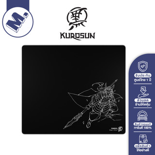 KUROSUN Shogun แผ่นรองเมาส์ชนิด Control (ผิวสัมผัสเรียบเนียน / Uncoated / Limited Drop) | Shopee ...