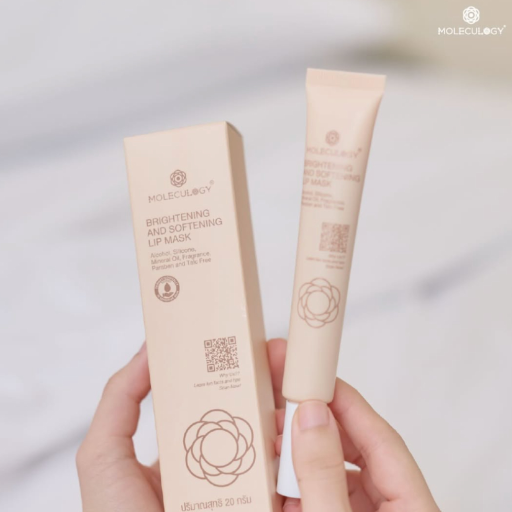 พร้อมส่ง - Moleculogy : Brightening and Softening Lip Mask (20g ...