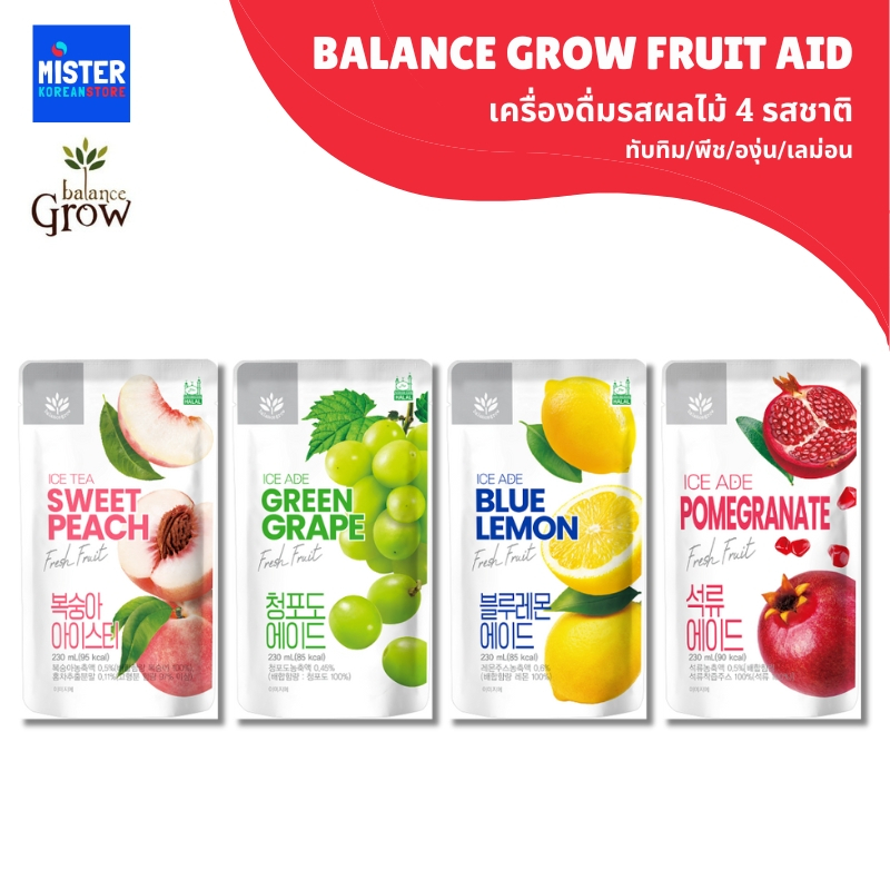 เครื่องดื่มรสผลไม้ แบบซอง BALANCE GROW Fruit Aid 한국 편의점 과일 음료 | Shopee ...