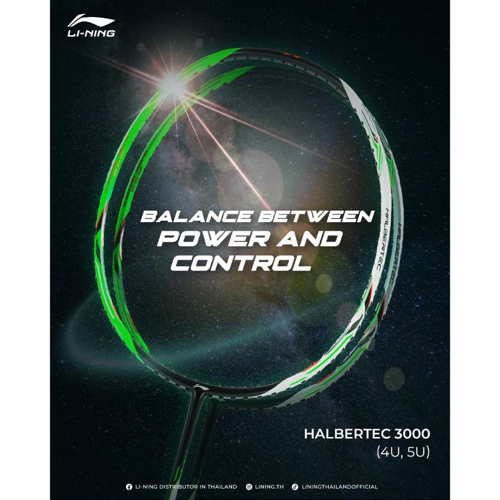 LI-NING HALBERTEC 3000 (4U/5U) ไม้แบดมินตัน ลิขสิทธิ์แท้จาก LI-NING ...