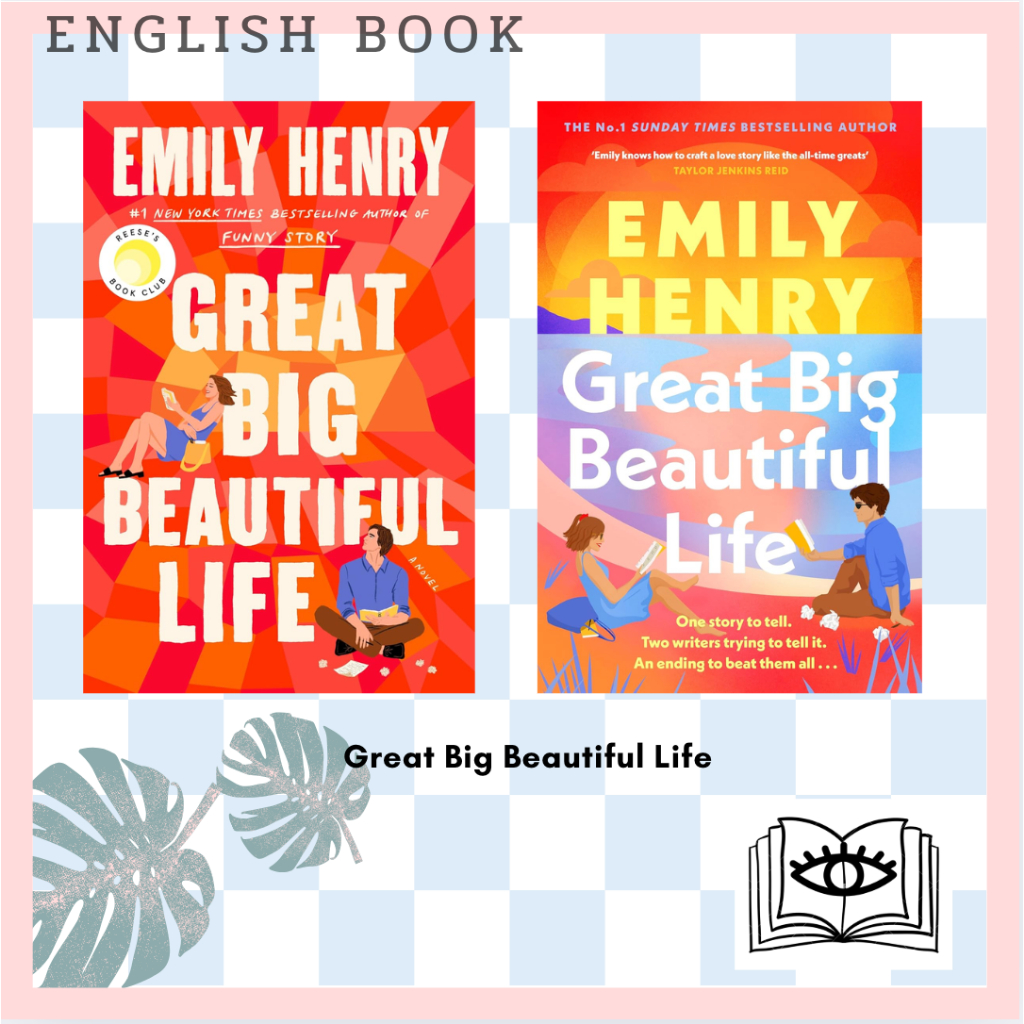 [Querida] หนังสือภาษาอังกฤษ Great Big Beautiful Life by Emily Henry ...