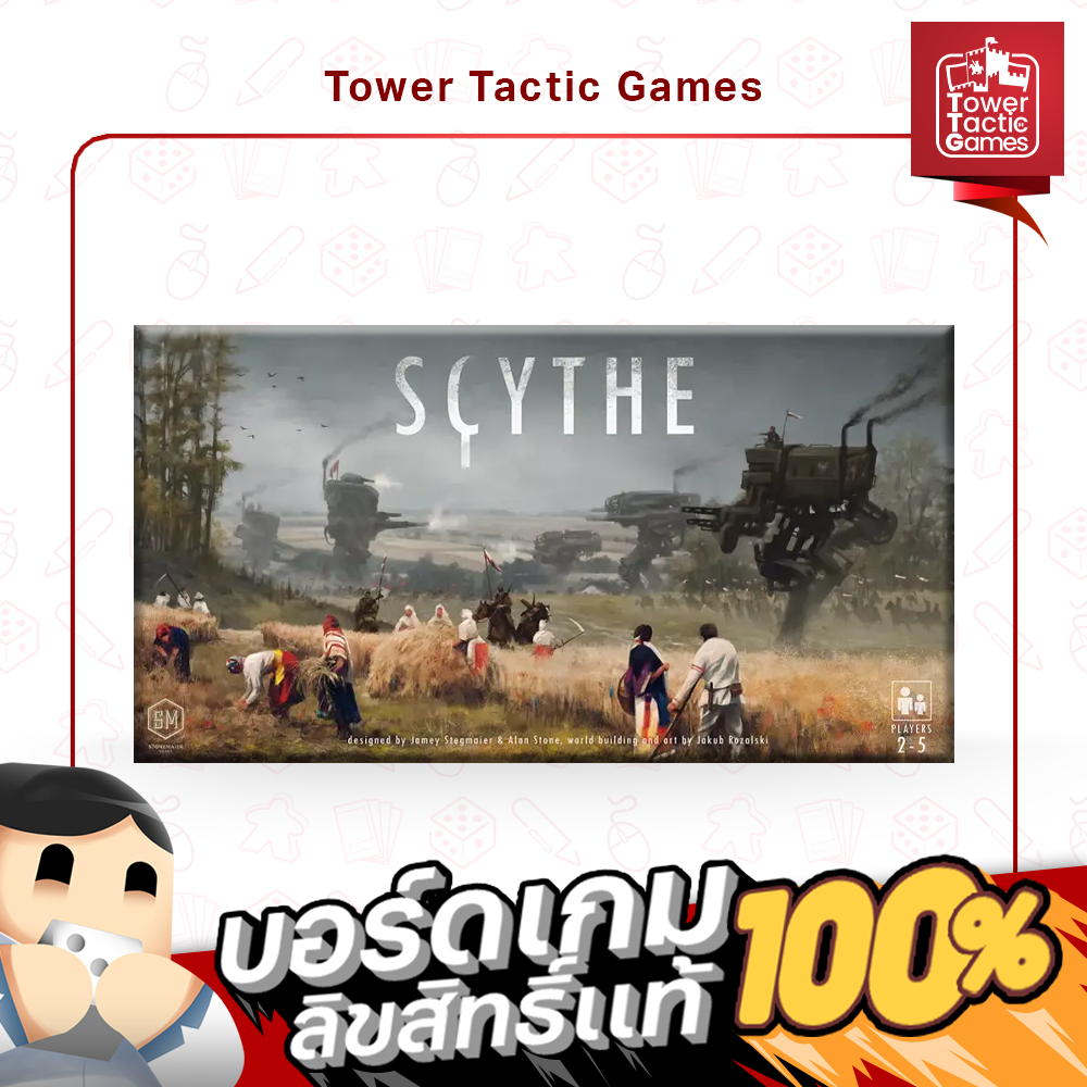 SCYTHE EN - Board Game บอร์ดเกม - Tower Tactic Games ทาวเวอร์ แทคติก เกม | Shopee Thailand