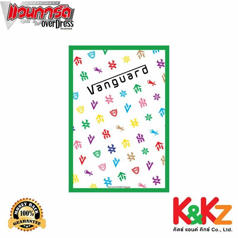 Vanguard CardFight Vanguard Shinemon Card Sleeve Vol.4 Icon Green / ซอง ...