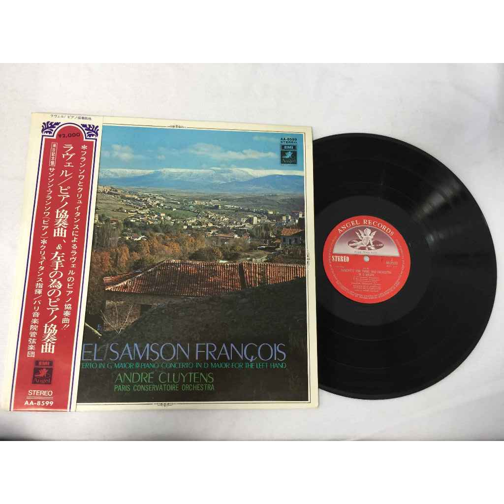 Samson Francois Ravel: Piano Concerto in G major LP ขนาด 12 นิ้ว X36 ...