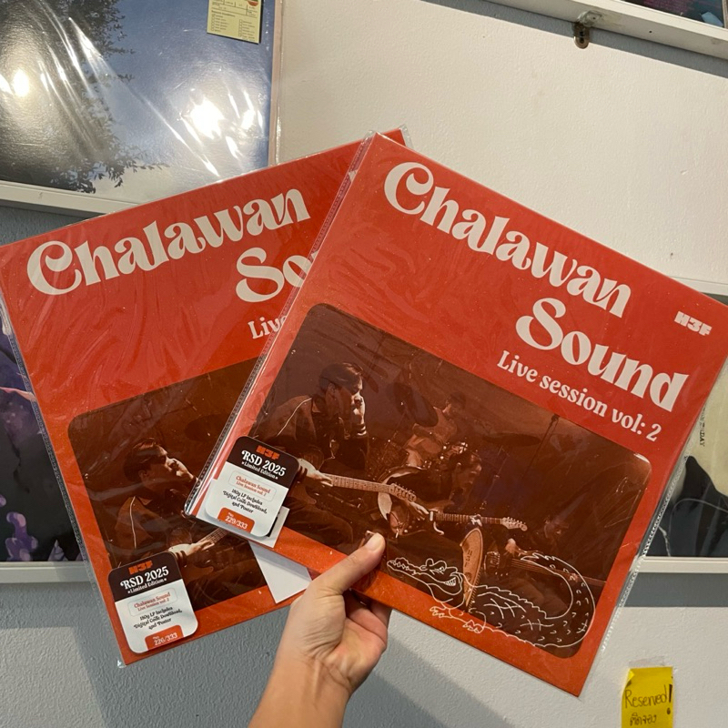 แผ่นเสียง H3F - Chalawan Sound Live Session Vol.2 (Vinyl) | Shopee Thailand