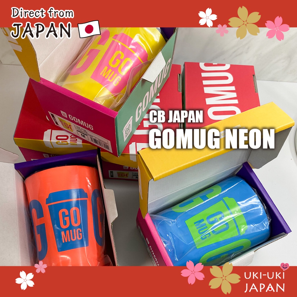 CB JAPAN GOMUG NEON แก้วเก็บความเย็น 460ml (เหลืองน้ำเงินส้ม) ซีบี เจแปน【ส่งตรงจากญี่ปุ่น ...