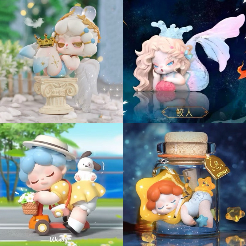 รวม Dodo sugar Nami Wendy Miss.Rara แบบเลือกตัว เช็คการ์ด เช็คตัว ของ ...