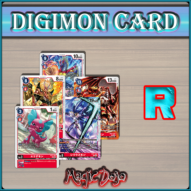 [ Digimon Card Game ] (BT-21) Single Card - Rare (R) - การ์ดเกม ดิจิมอน | Shopee Thailand