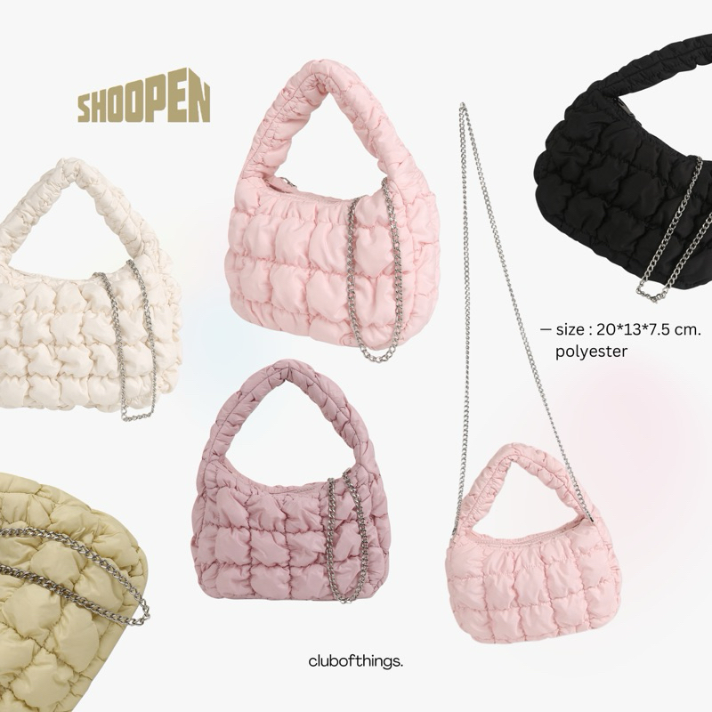 𝒑𝒓𝒆-𝒐𝒓𝒅𝒆𝒓 ꒱ shoopen Soft Quilted Crossbody Bag 5 สี — ของแท้จากเกาหลี🇰🇷 ...
