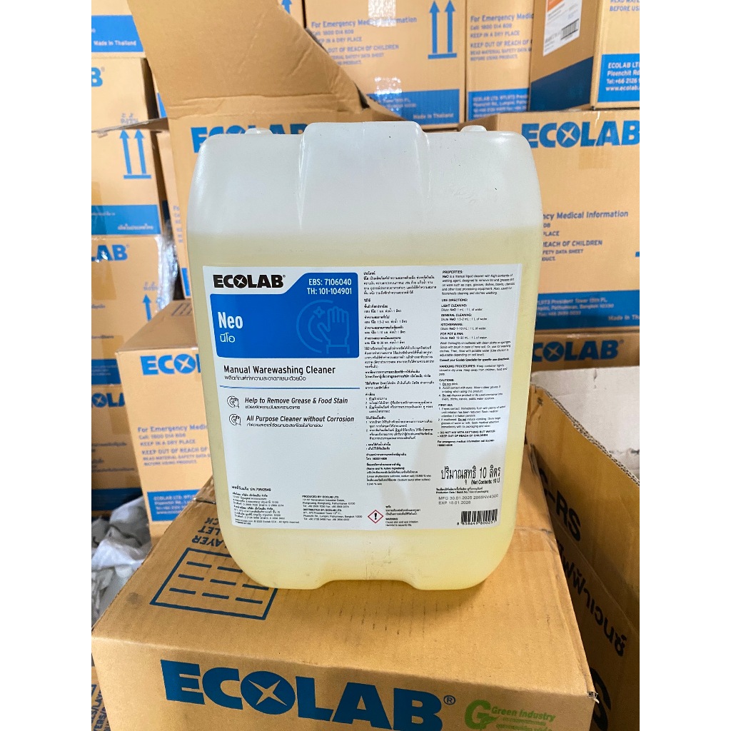 น้ำยาล้างจานด้วยมือ นีโอ 10 ลิตร NEO Ecolab เอ็กโคแล็บ - E7106040 ...