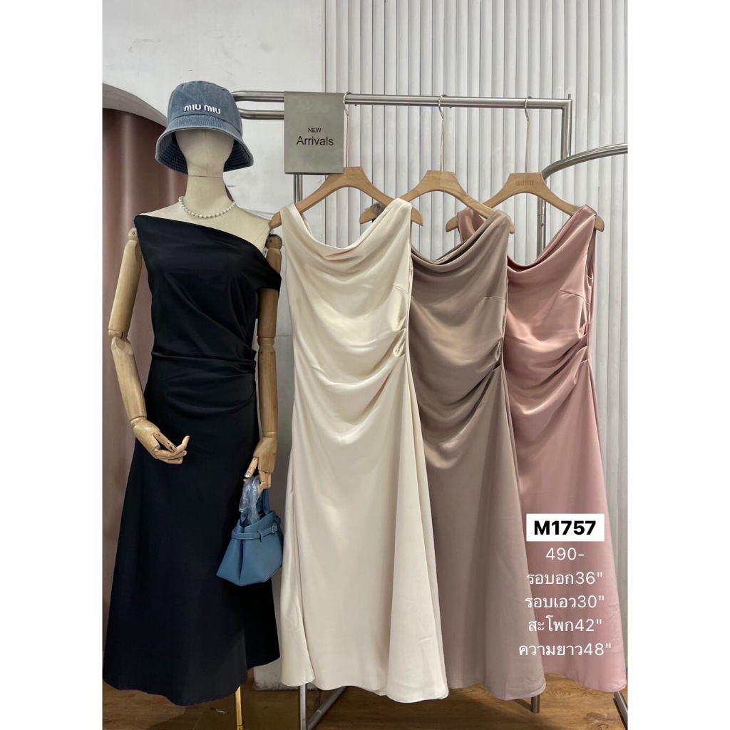#ป้าย MATINEE M1757 หรูหรานุ่มลื่น🩷 เดรสซาตินคอปาดทรงปัง ใส่แล้วเรียบ ...