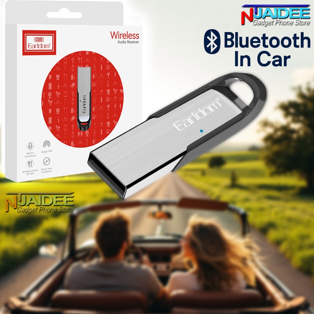 Earldom ET-M73 / ET-M65 ตัวรับสัญญาณ Bluetooth สำหรับรถยนต์ ลำโพง เพื่อฟังเพลงจากโทรศัพท์มือถือ ...