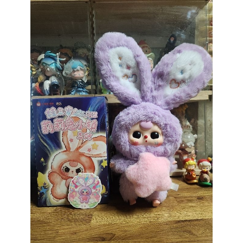 Baby Three - Lily Rabbit Town V3 เช็คการ์ด&ตัว (พร้อมส่ง) | Shopee Thailand