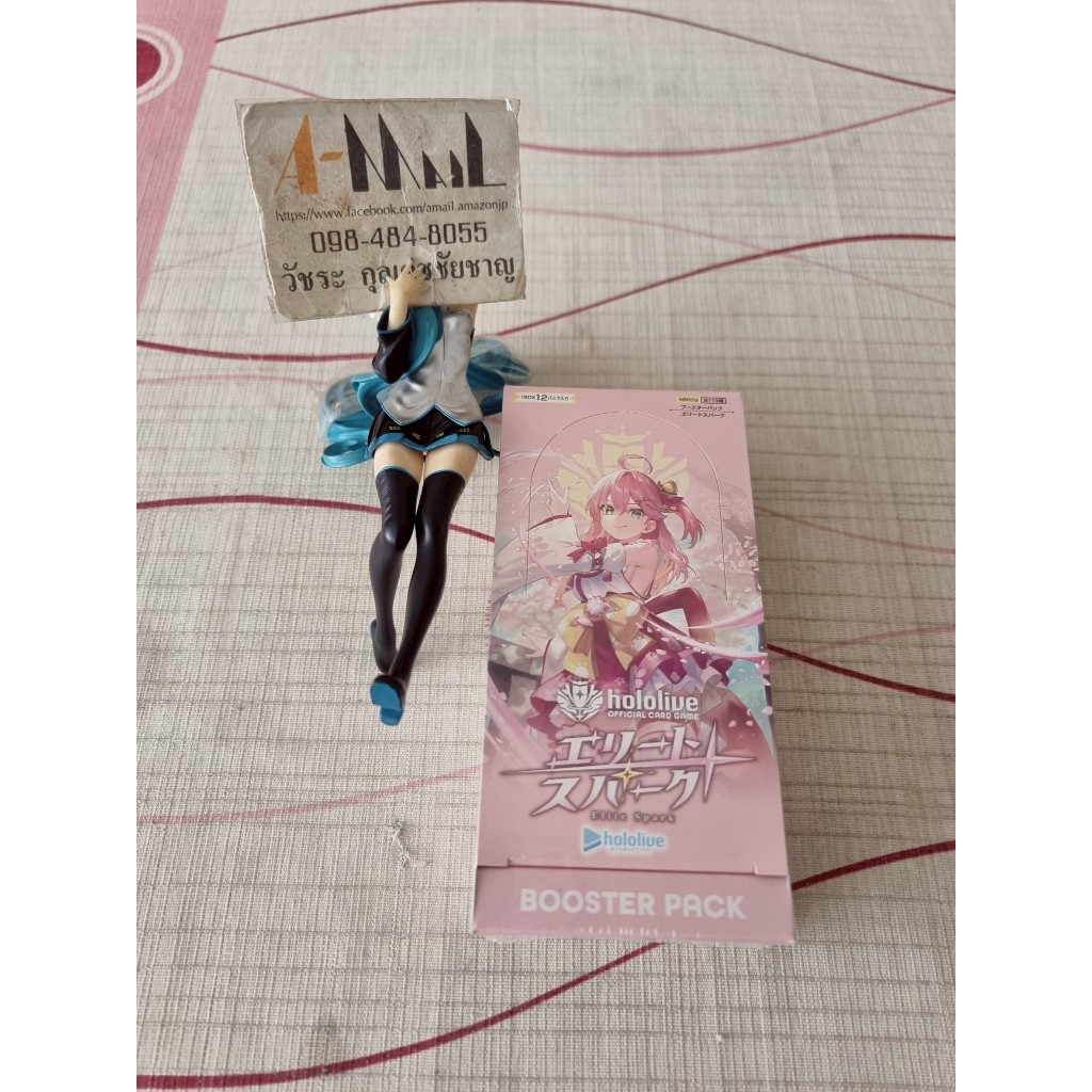 [พร้อมส่ง] hololive Elite Spark Booster Pack hololive Official Card ...