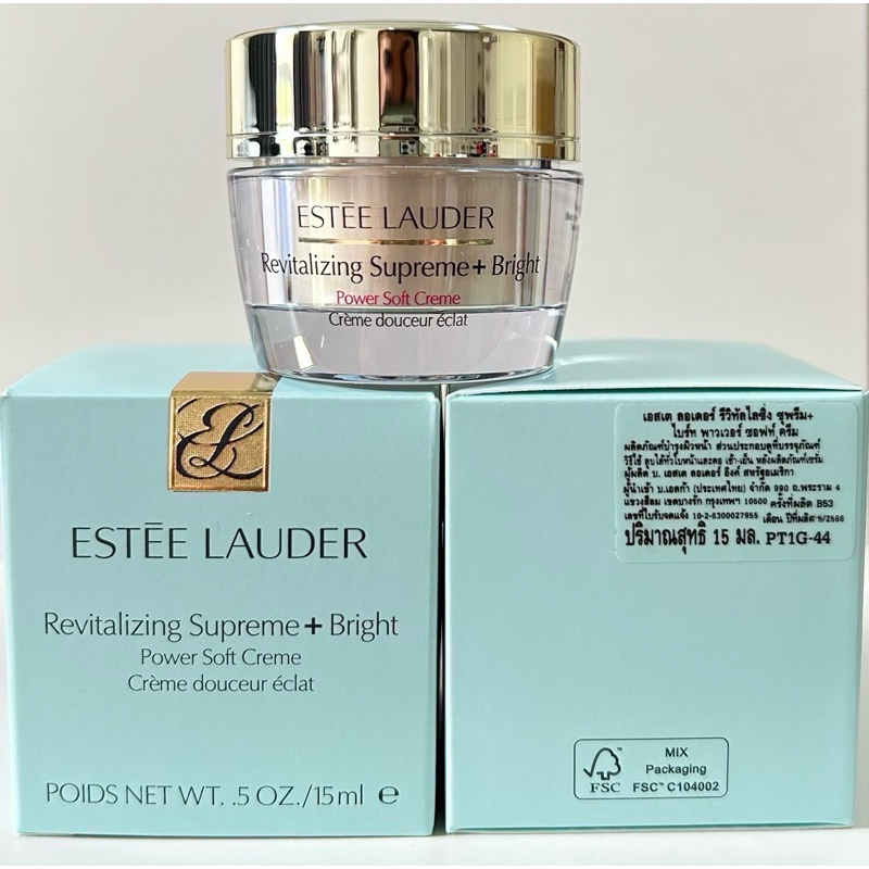 [ พร้อมส่ง ] Estee Supreme+ Bright power soft cream 15 ml | Shopee Thailand