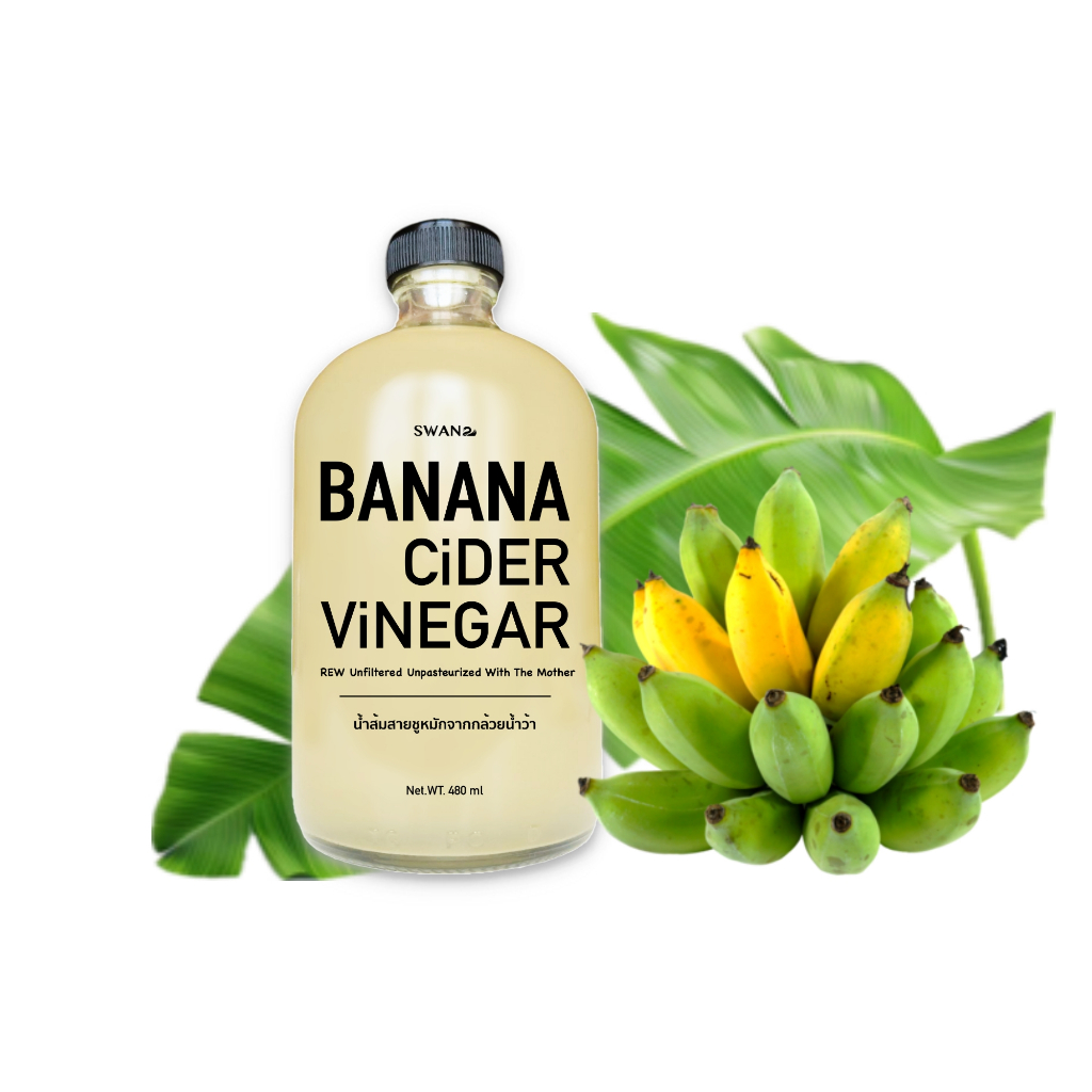 Banana Cider Vinegar with Mother กล้วยไซเดอร์เวนีการ์ 480มล. ...