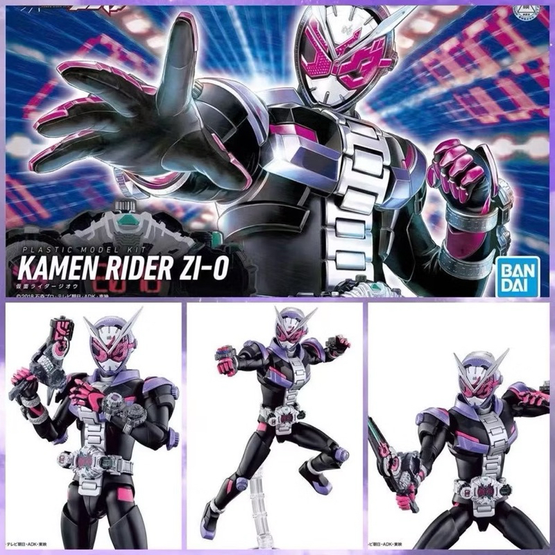 (พร้อมส่งจากไทย) S.H.Figuarts Masked Rider Zi-O -Heisei Generations ...