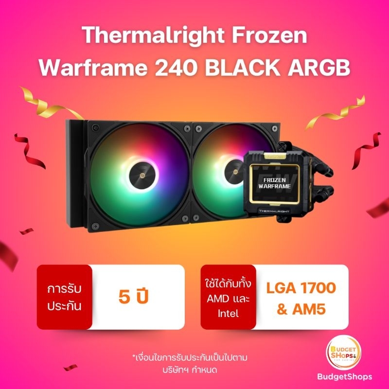 (พร้อมส่ง)Thermalright FW240/360 ARGB ปก.5 ปี Heat sinks / CPU Cooler ...