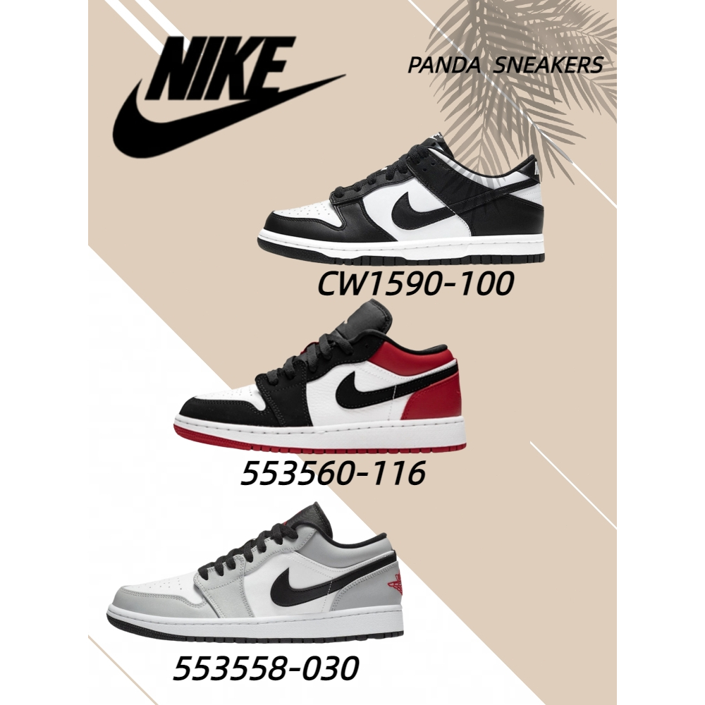 ของแท้100% Nike DUNK LOW BLACK / WHITE " PANDA " SNEAKERS CW1590-100 ...