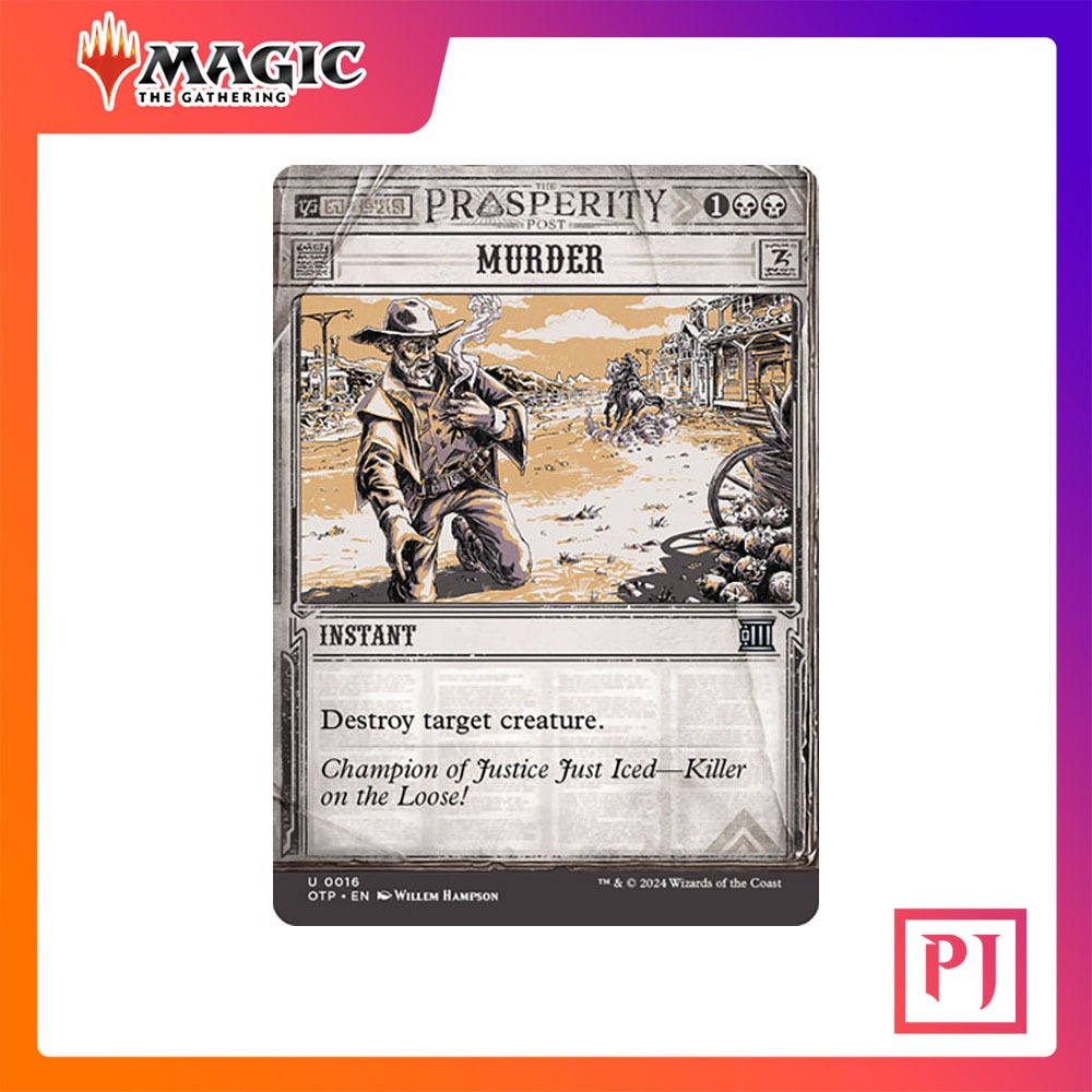 [MTG] Murder [OTP] [BLACK] [UNCOM] [NORMAL] [ENG] (การ์ดเมจิค / Magic ...