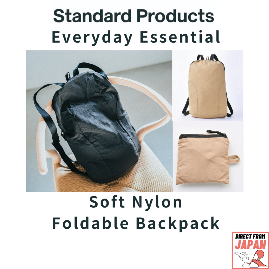 Standard Products Soft Nylon Packable Backpack【direct from Japan ...