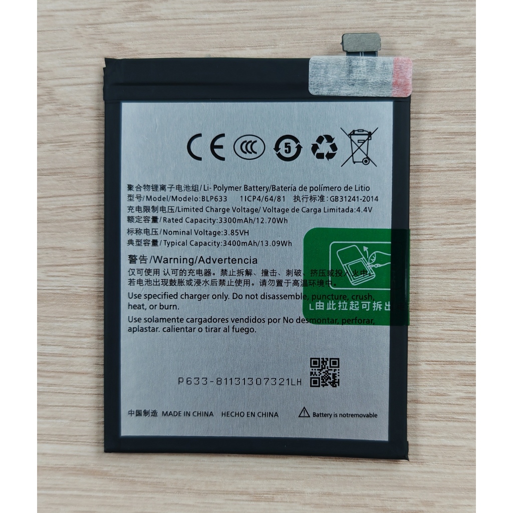 แบตเตอรี่ ใช้สำหรับ OnePlus 3T Battery BLP633 | Shopee Thailand