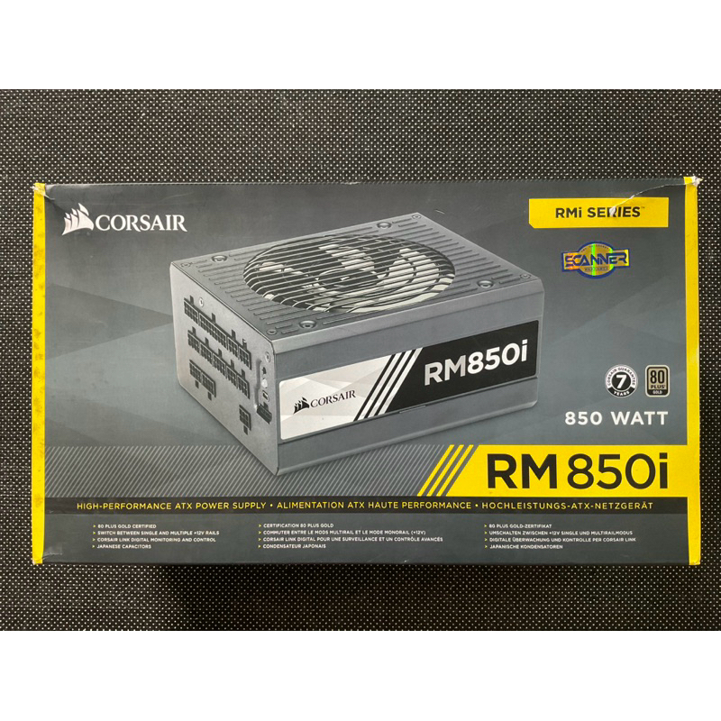 POWER SUPPLY (อุปกรณ์จ่ายไฟ) CORSAIR RM850i 80PLUS GOLD/CM750M 80PLUS ...