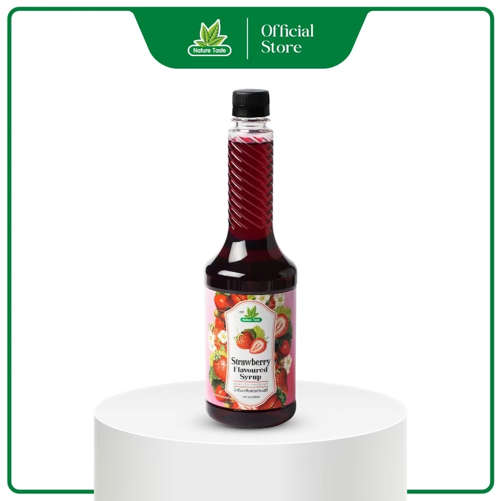 Nature Taste Strawberry Syrup น้ำเชื่อมไซรัป กลิ่นสตรอว์เบอร์รี ตรา ...