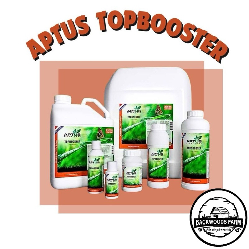Aptus Topbooster ปุ๋ยเร่งดอกและเร่งโต(นำเข้าจากต่างประเทศ) | Shopee Thailand