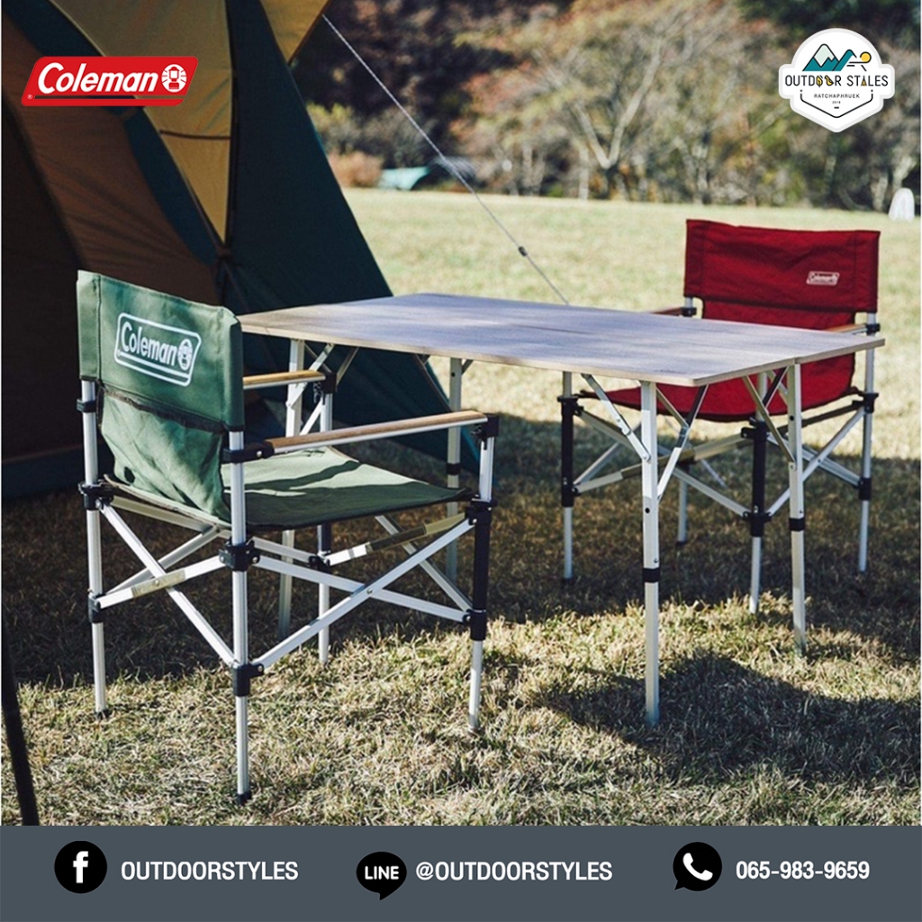 Coleman 2-WAY CAPTAIN CHAIR | Shopee Thailand