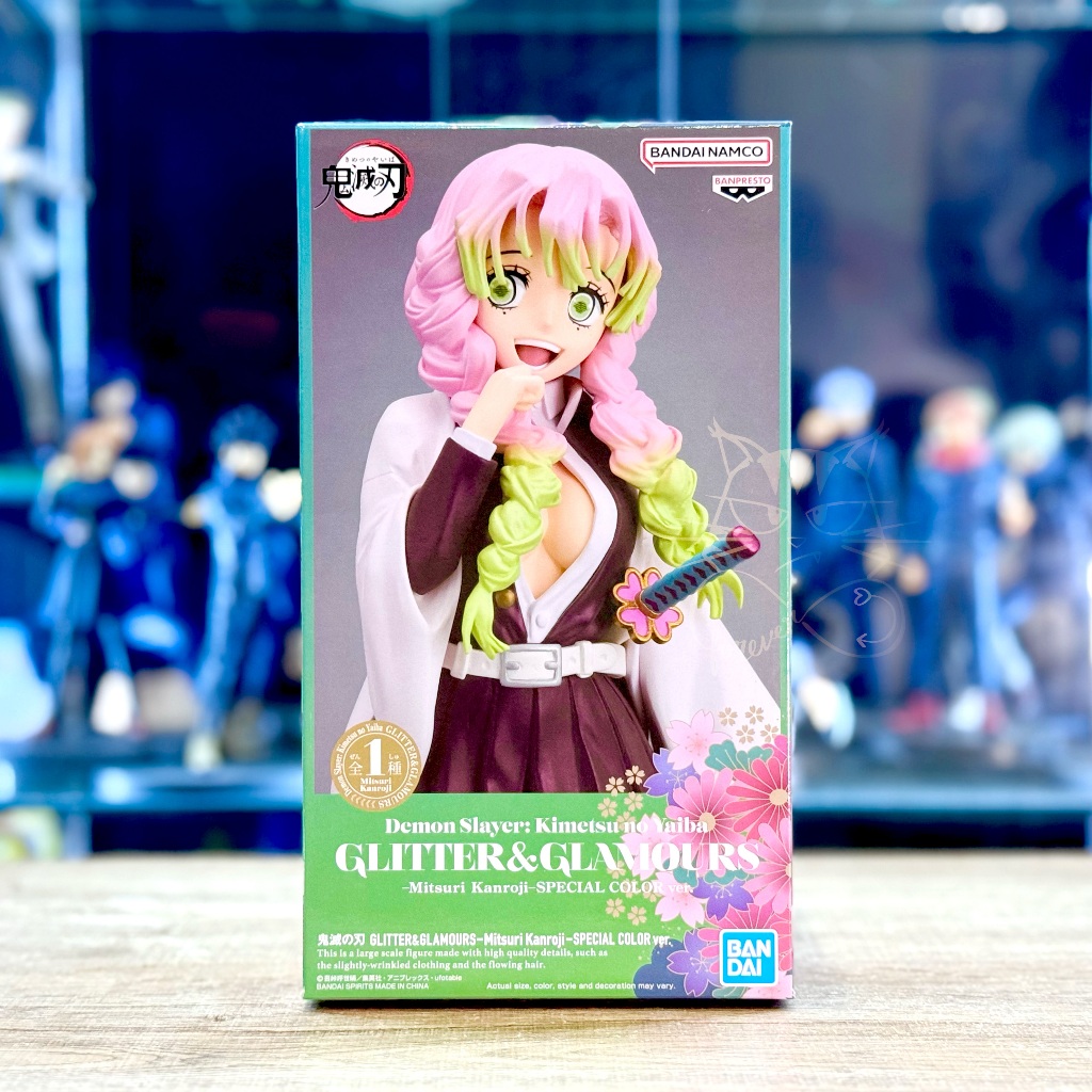Glitter & Glamours Special Colors Kimetsu no Yaiba Kanroji Mitsuri ดาบ ...