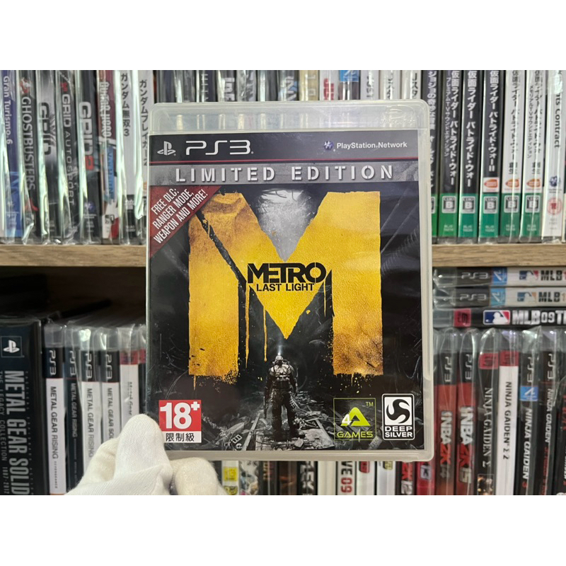 Ps3 - Metro Last Light | Shopee Thailand