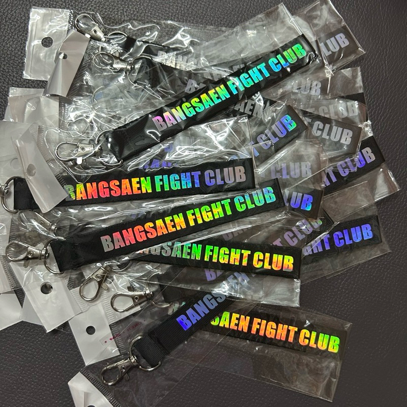 Name tag Bangsaen fight club บางแสนไฟท์คลับ ไว้ห้อยกระเป๋า ลายโฮโลแกรม ...