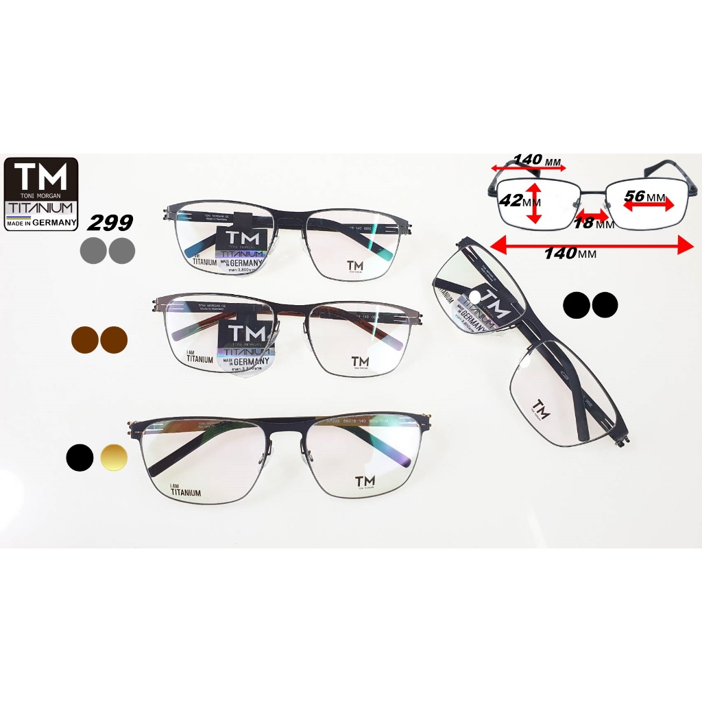 กรอบแว่นตาไทเทเนี่ยม Toni Morgan รุ่น IC229 TONI MORGAN ทรงเต็มกรอบ ...