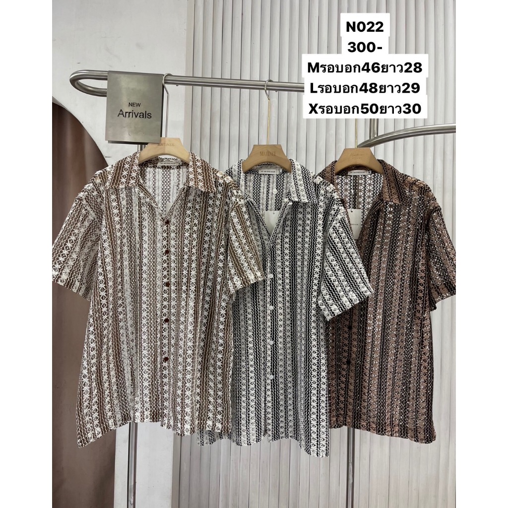 เสื้อเชิ้ตลายริ้วลูกไม้ รุ่น N022 | Shopee Thailand