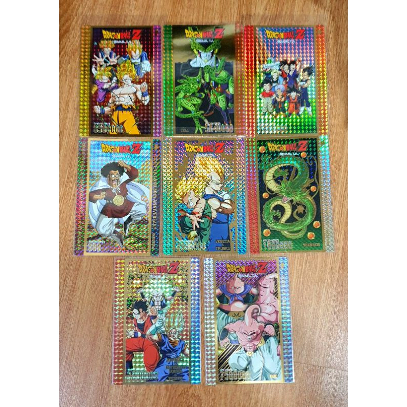 (บิ๊กการ์ดครบชุด 21 ใบ) ดราก้อนบอล พาร์ท 2 ระดับ SR (Super Rare) Big ...