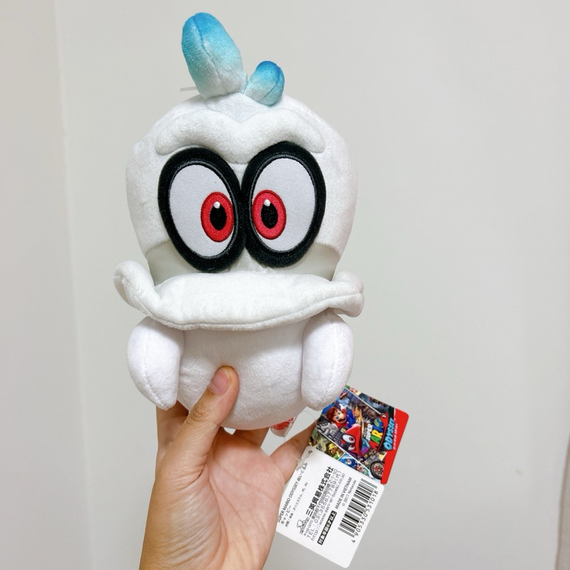 Cappy Plush Super Mario Odyssey *OFFICIAL* Little Buddy Nintendo ...