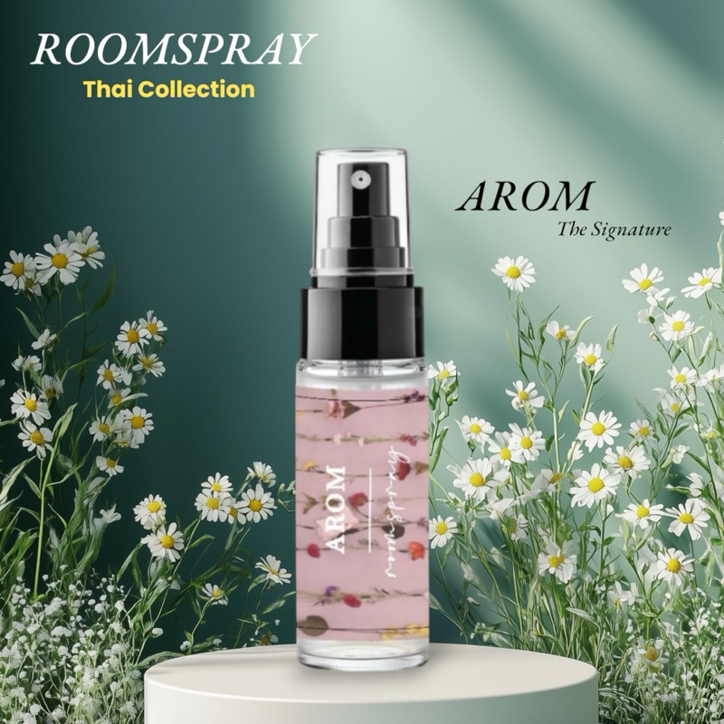 สเปรย์ปรับอากาศ กลิ่นอารมณ์ เดอะซิกเนเจอร์ ตราอารมณ์ (AROM Arom The ...