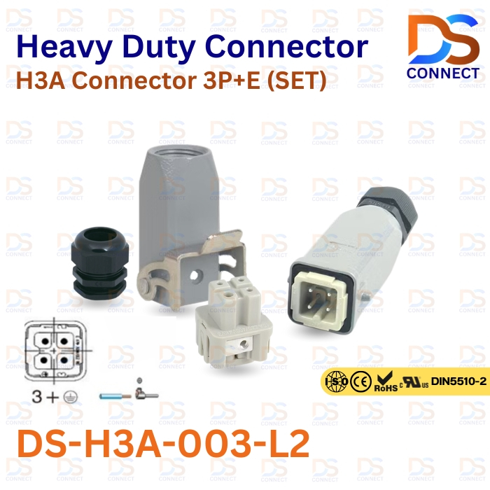 DS-H3A-003-L2 คอนเนคเตอร์สำหรับงานหนัก Heavy Duty Connector คอนเนคเตอร์เครื่องพิมพ์ | Shopee ...