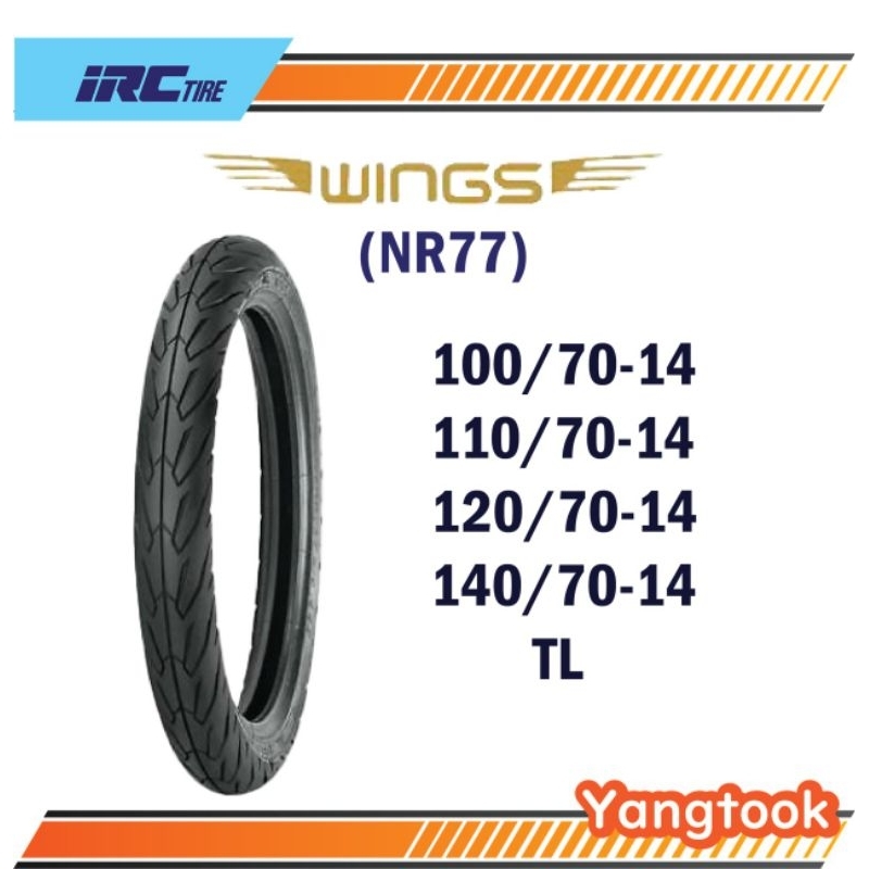ยางนอก IRC WING NR77 TL ขอบ 14,12 *ไม่ต้องใช้ยางใน* | Shopee Thailand