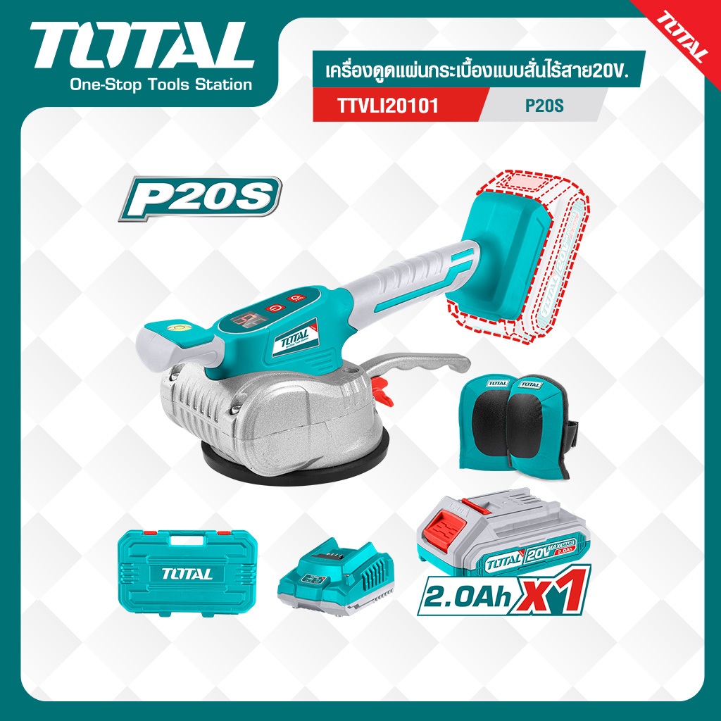 TOTAL เครื่องดูดแผ่นกระเบื้องแบบสั่นไร้สาย20V. #TTVLI20101 | Shopee ...