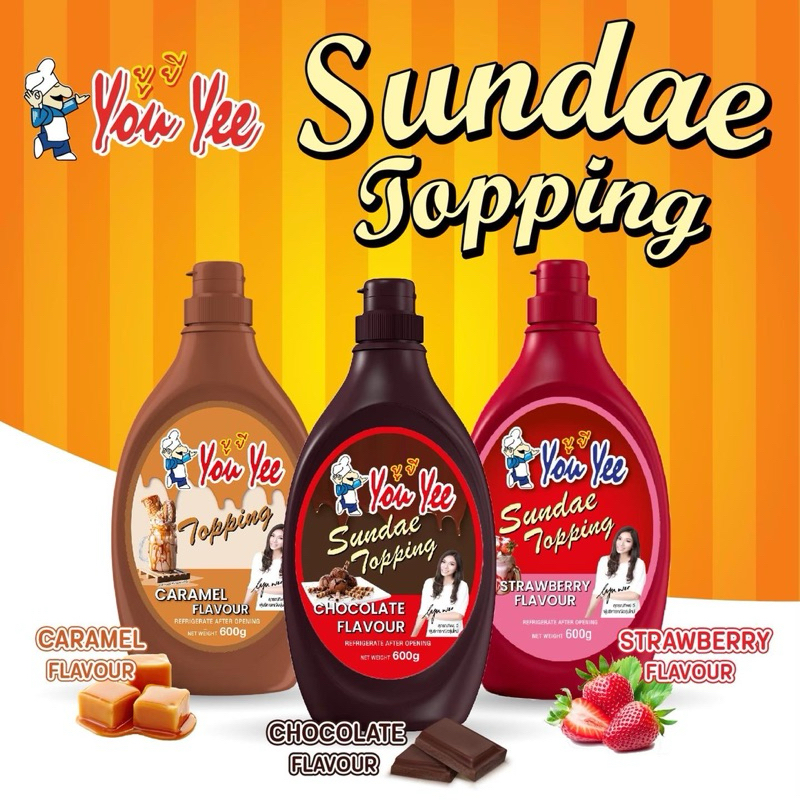 You Yee ซอส ท็อปปิ้ง ซอสช็อคโกแลต ซอสคาราเมล ซอสตอเบอรี่ ซันเดย์ Sauce ...