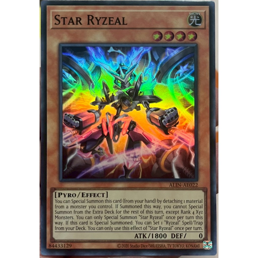 Yugioh Asia-Eng [ALIN-AE022] Star Ryzeal (Super Rare) การ์ดยูกิแท้ถูก ...